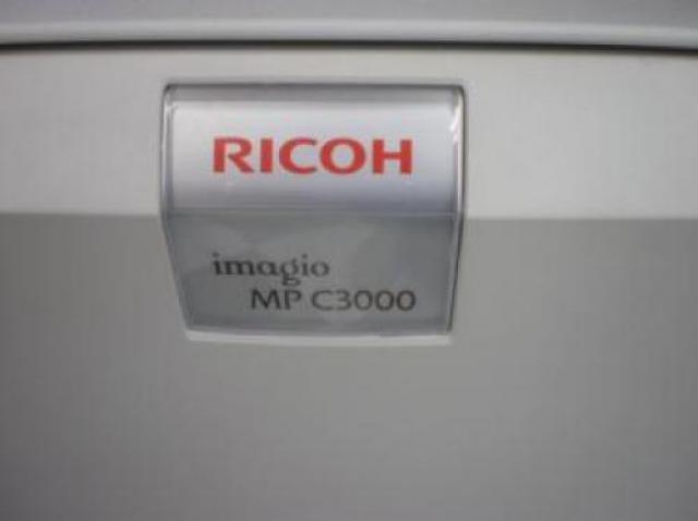 【中古】MPC MPC3000 リコー/RICOH カラー複合機(コピー機) 101541 - 中古オフィス家具ならオフィスバスターズ