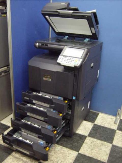 【中古】 TASKalfa_3050ci 京セラ/KYOCERA カラー複合機(コピー機) 101929 - 中古オフィス家具ならオフィスバスターズ