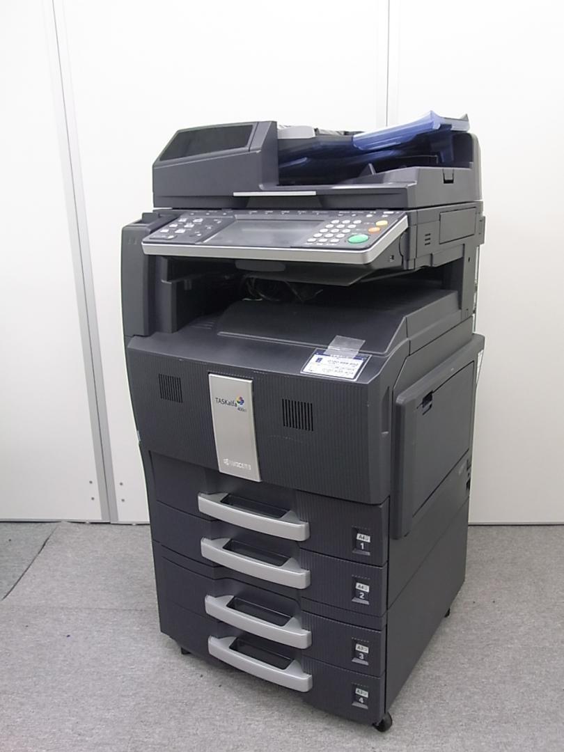 【中古】TASKalfa TASKalfa_300ci 京セラ/KYOCERA カラー複合機(コピー機) 129646 - 中古オフィス家具 ...
