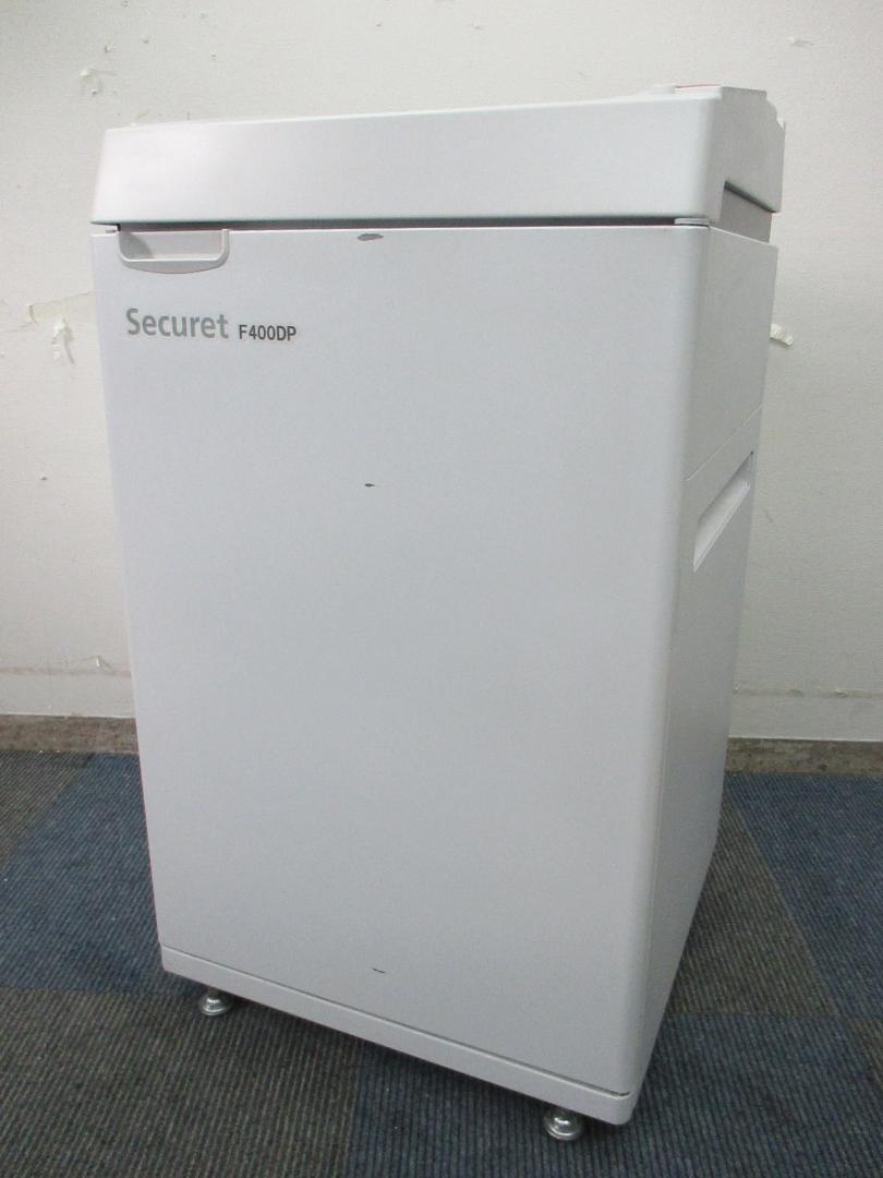 【中古】セキュレット Securet_F400WP 石澤製作所 シュレッダー 142942 - 中古オフィス家具ならオフィスバスターズ