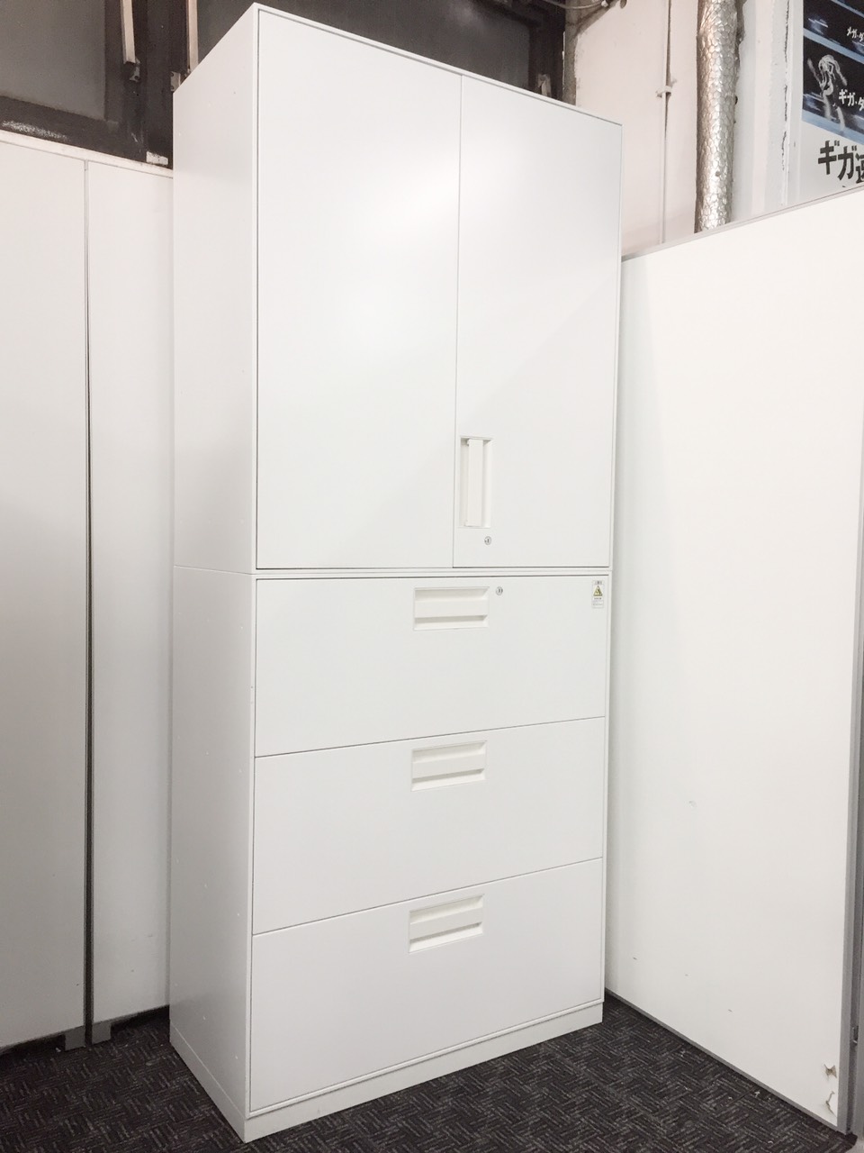 【中古】ユニフレックス BWZ-SU59P81N コクヨ/KOKUYO ハイキャビネット／その他 154695 - 中古オフィス家具ならオフィスバスターズ