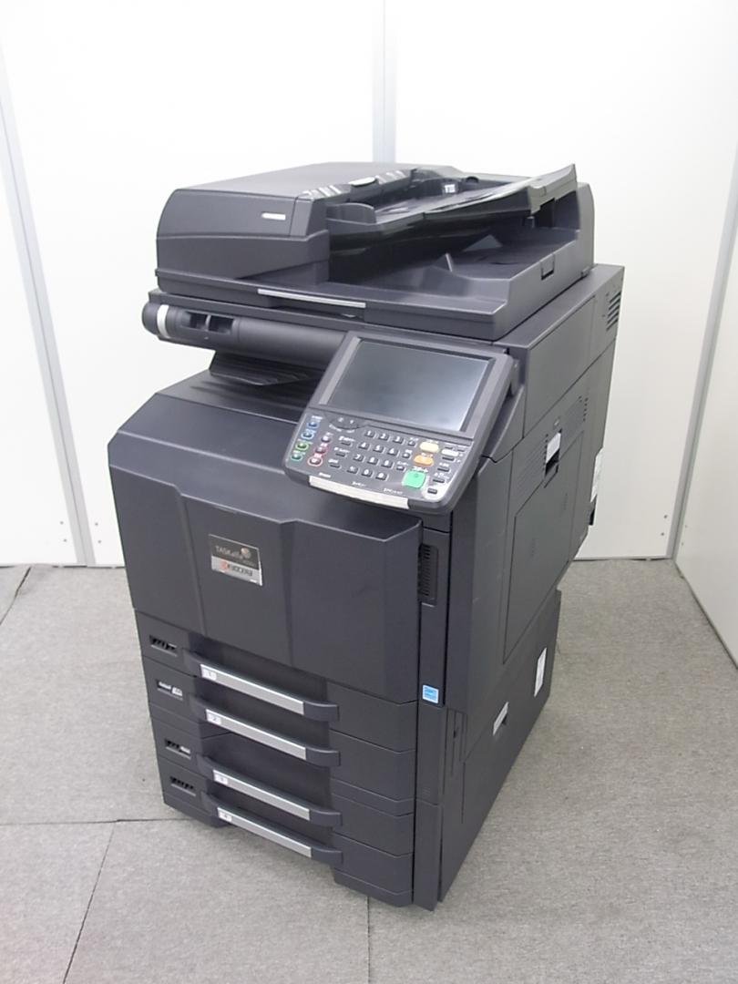 【中古】TASKalfa TASKalfa_4550ci 京セラ/KYOCERA カラー複合機(コピー機) 174242 - 中古オフィス家具 ...