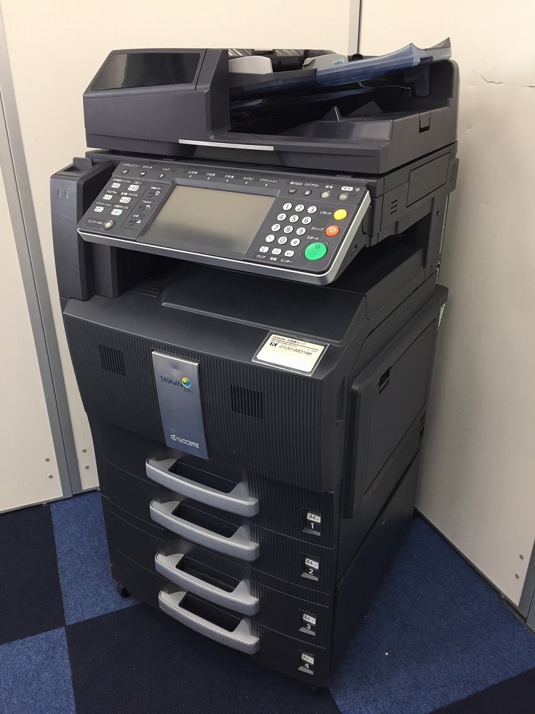 【中古】 TASKalfa_300ci 京セラ/KYOCERA カラー複合機(コピー機) 181070 - 中古オフィス家具ならオフィスバスターズ