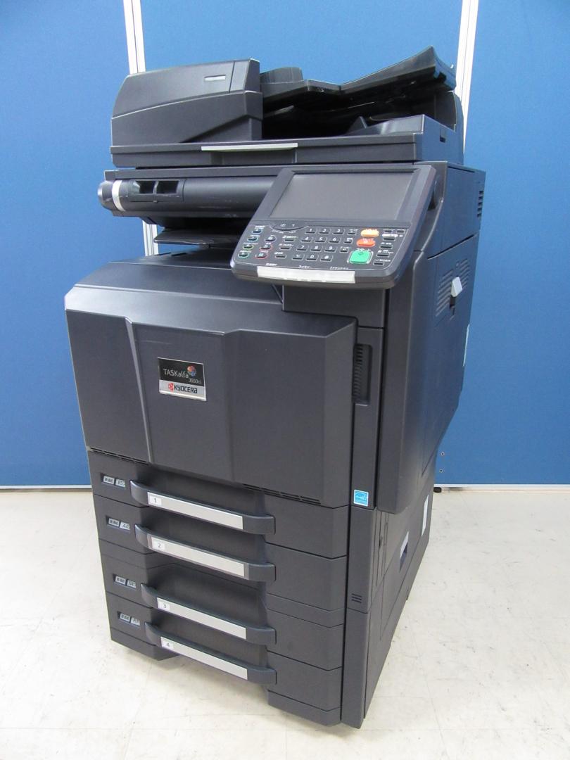 【中古】TASKalfa TASKalfa_3550ci 京セラ/KYOCERA カラー複合機(コピー機) 192089 - 中古オフィス家具ならオフィスバスターズ