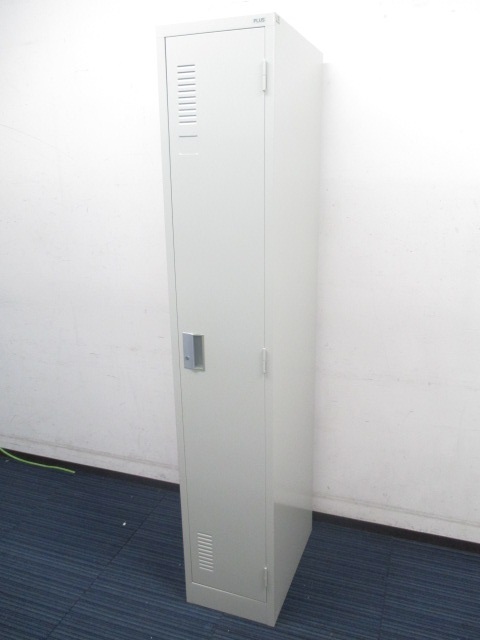 【中古】 ASK17 プラス/PLUS 1人用更衣ロッカー 208859 - 中古オフィス家具ならオフィスバスターズ