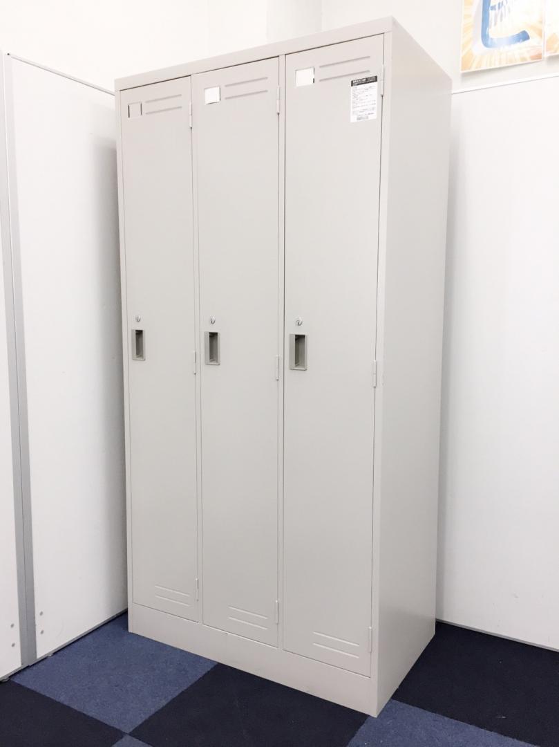 【中古】LKロッカー LK-3F1C コクヨ/KOKUYO 3人用更衣ロッカー 210715 - 中古オフィス家具ならオフィスバスターズ