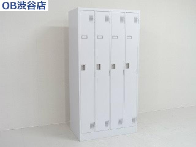 【中古】TLKロッカー TLK-S4 豊国工業 4人用更衣ロッカー 211472 - 中古オフィス家具ならオフィスバスターズ