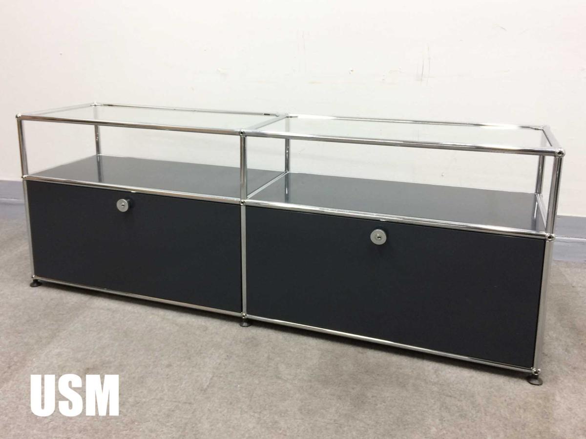 中古】USMハラー キャビネット USMハラー 書庫その他 213381 中古】USMハラー キャビネット USMハラー 書庫その他 213381