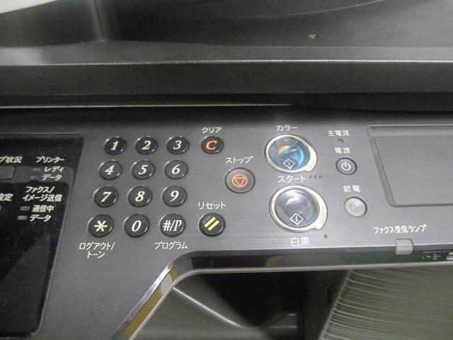 【中古】MXシリーズ MX2310F シャープ/SHARP カラー複合機(コピー機) 224698 - 中古オフィス家具ならオフィスバスターズ