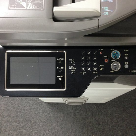 【中古】MXシリーズ MX2514 シャープ/SHARP カラー複合機(コピー機) 293967 - 中古オフィス家具ならオフィスバスターズ
