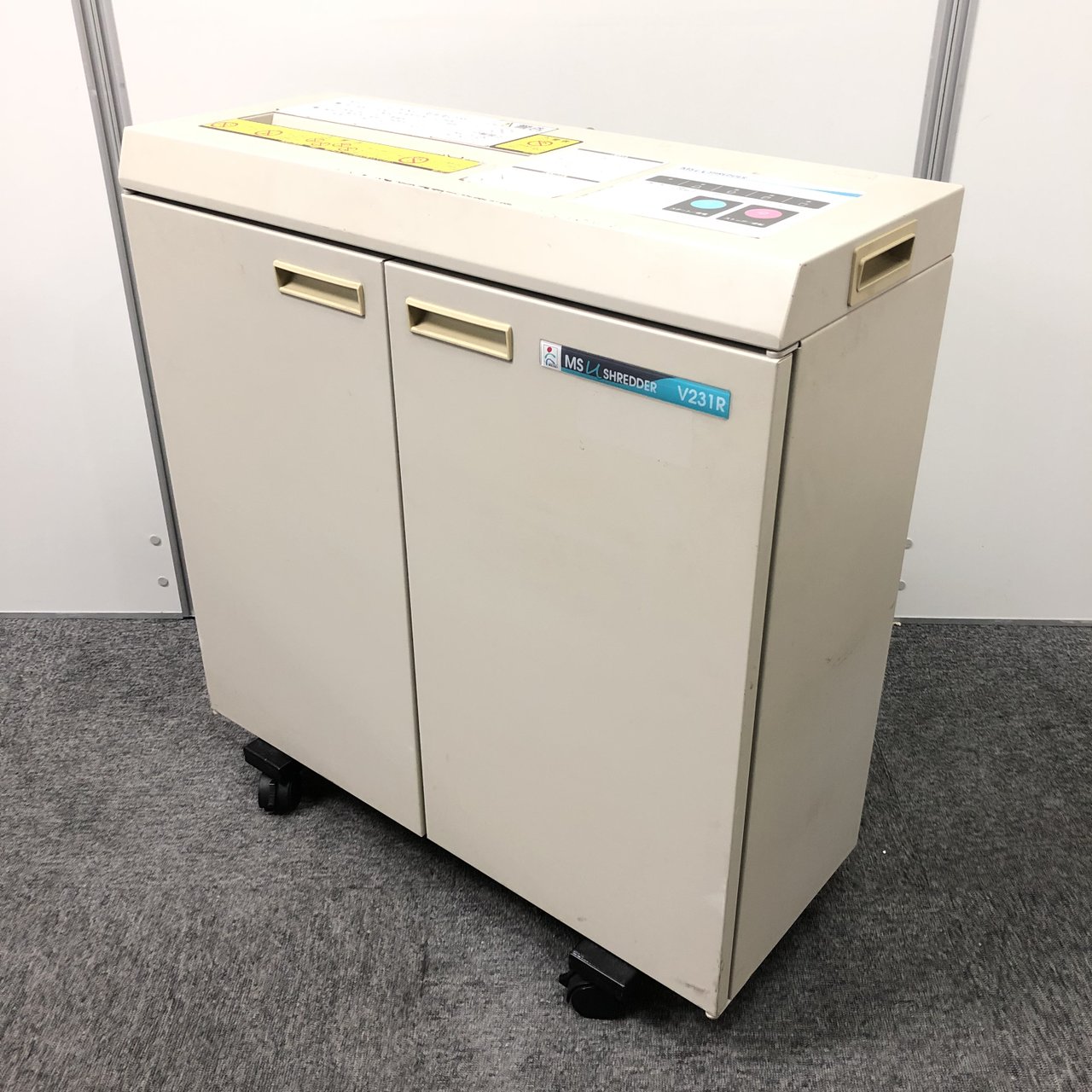 【中古】Vシリーズ MS-V231-R 明光商会 シュレッダー 296500 - 中古オフィス家具ならオフィスバスターズ