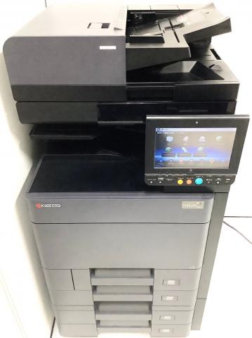 【中古】TASKalfa TASKalfa_6052ci 京セラ/KYOCERA カラー複合機(コピー機) 338920 - 中古オフィス家具 ...