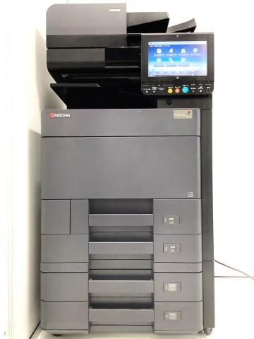 【中古】TASKalfa TASKalfa_6052ci 京セラ/KYOCERA カラー複合機(コピー機) 349210 - 中古オフィス家具 ...