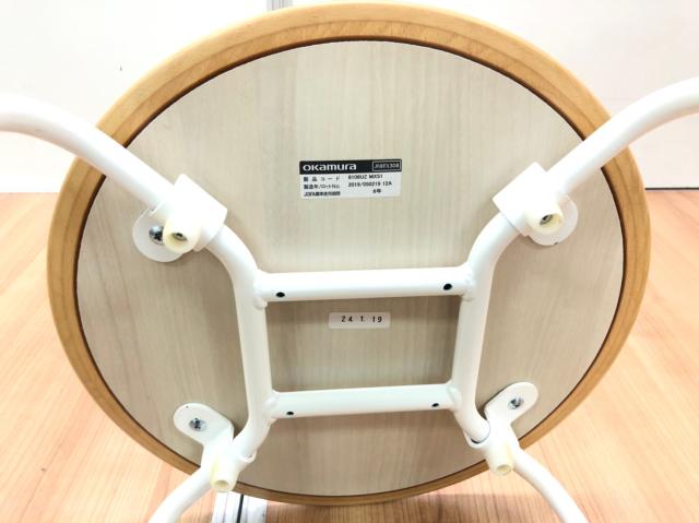 【中古】スツール 8106UZ-MX51 オカムラ/okamura スタッキングチェア 355119 - 中古オフィス家具ならオフィスバスターズ