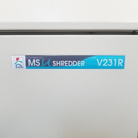 【中古】Vシリーズ MS-V231-R 明光商会 シュレッダー 372849 - 中古オフィス家具ならオフィスバスターズ