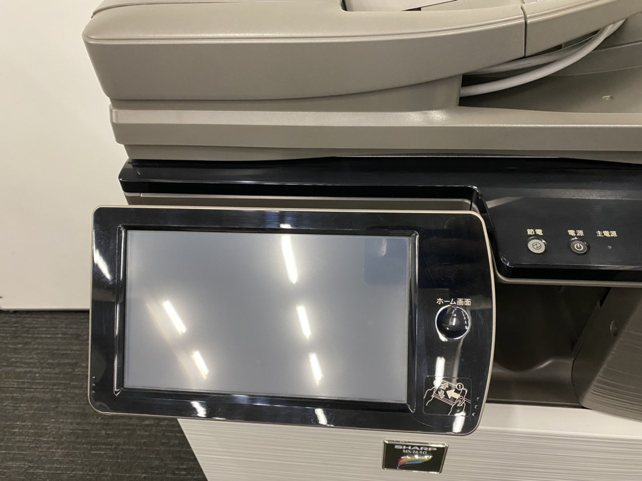 【中古】MXシリーズ MX3640 シャープ/SHARP カラー複合機(コピー機) 374483 - 中古オフィス家具ならオフィスバスターズ