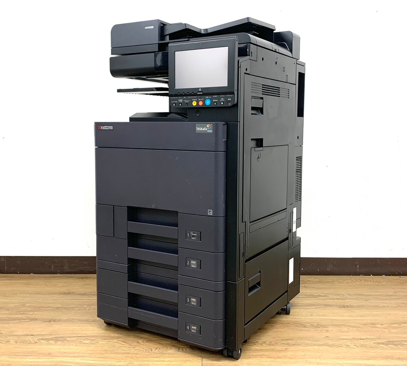 【中古】TASKalfa TASKalfa_3252ci 京セラ/KYOCERA カラー複合機(コピー機) 385114 - 中古オフィス家具 ...