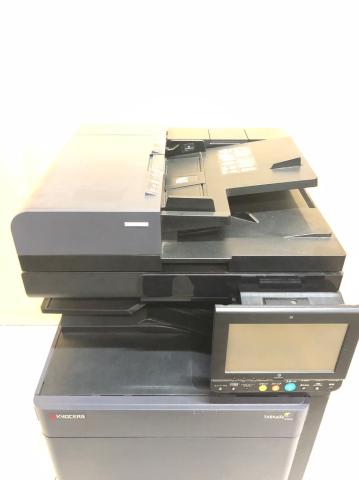 【中古】TASKalfa TASKalfa_5052ci 京セラ/KYOCERA カラー複合機(コピー機) 387412 - 中古オフィス家具 ...