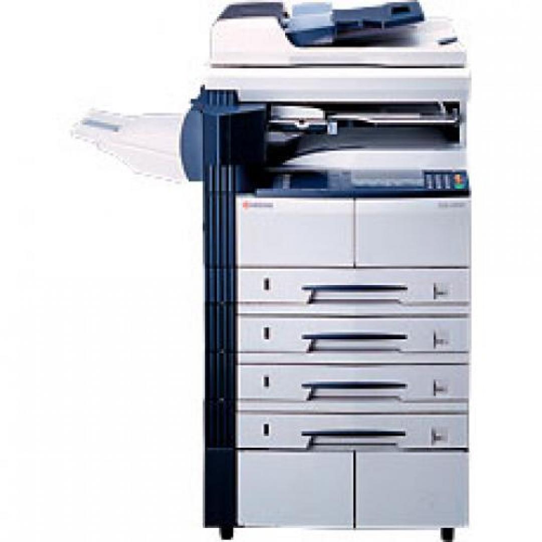 【中古】 KM-2550 京セラ/KYOCERA モノクロ複合機(コピー機) 39545 - 中古オフィス家具ならオフィスバスターズ