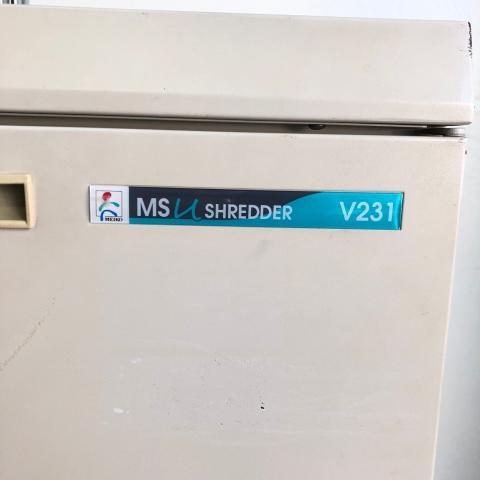 【中古】Vシリーズ MS-V231 明光商会 シュレッダー 393952 - 中古オフィス家具ならオフィスバスターズ