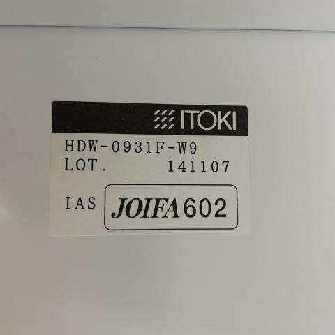 【中古】W型 HDW-0931F-W9 イトーキ/ITOKI 3人用更衣ロッカー 414051 - 中古オフィス家具ならオフィスバスターズ