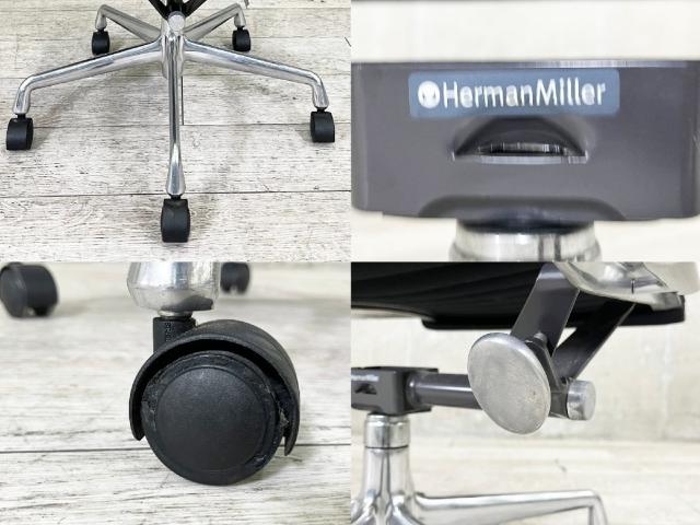 【中古】イームズ アルミナム Herman Miller/ハーマンミラー 肘付ローバックチェア 418507 - 中古オフィス家具ならオフィス ...