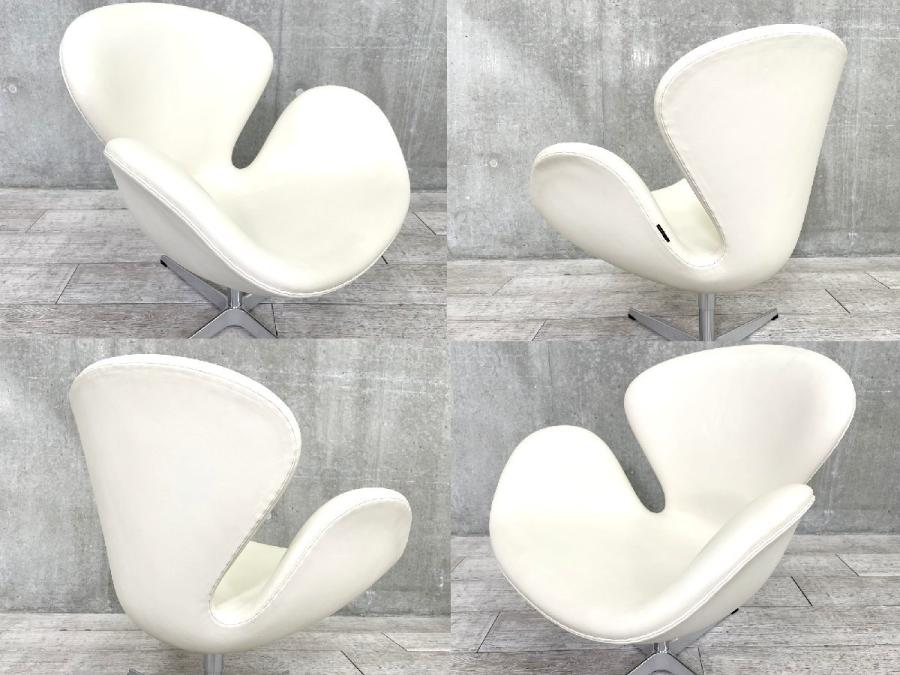中古】 フリッツハンセン チェアその他 440469 - 中古オフィス 中古】 フリッツハンセン チェアその他 440469 - 中古オフィス