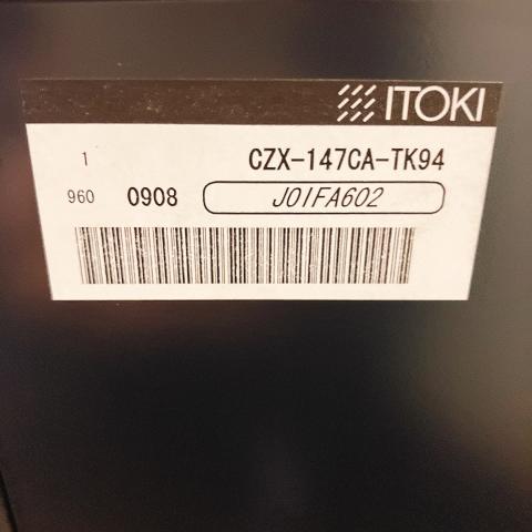 【中古】CZXデスク CZX-147CA-TK94 イトーキ/ITOKI 片袖机 441526 - 中古オフィス家具ならオフィスバスターズ