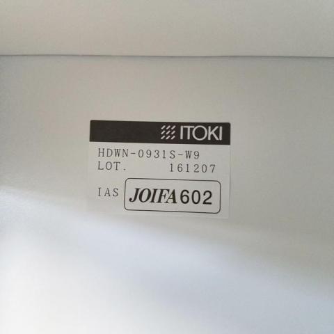 【中古】WN型 HDWN-0931S-W9 イトーキ/ITOKI 3人用更衣ロッカー 453334 - 中古オフィス家具ならオフィスバスターズ