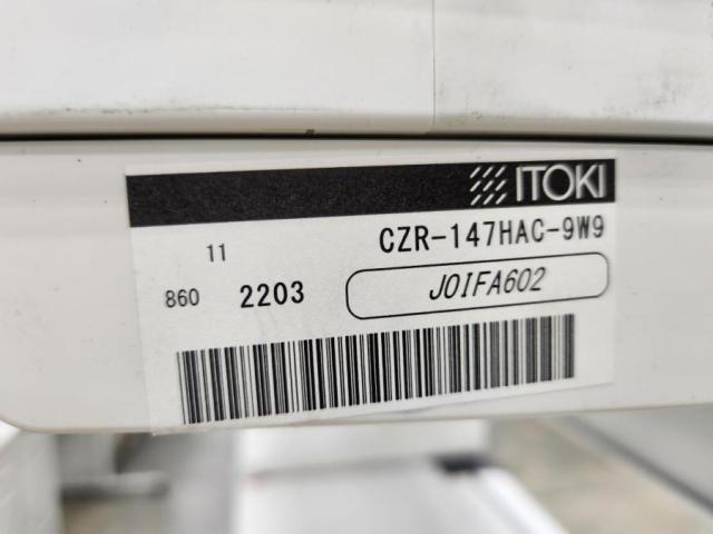 【中古】CZRデスク CZR-147HAC-9W9 イトーキ/ITOKI 平机 456546 - 中古オフィス家具ならオフィスバスターズ
