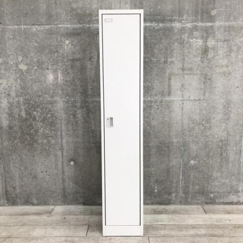 【中古】FZタイプ オカムラ/okamura 1人用更衣ロッカー 465155 - 中古オフィス家具ならオフィスバスターズ