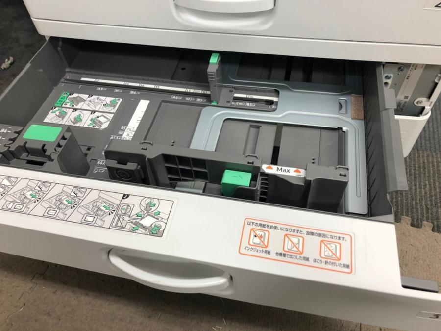 中古】IM デジタルフルカラー複合機 C3500 リコー/RICOH カラー 中古】IM デジタルフルカラー複合機 C3500 リコー/RICOH カラー