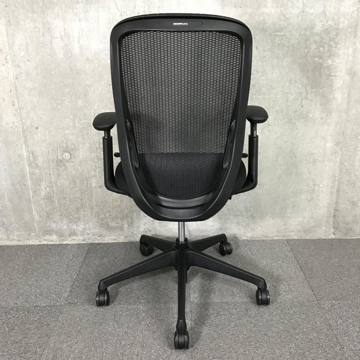 【中古】シルフィーメッシュ C685XR FMP1 オカムラ/okamura 肘付ハイバックチェア 506607 - 中古オフィス家具ならオフィスバスターズ