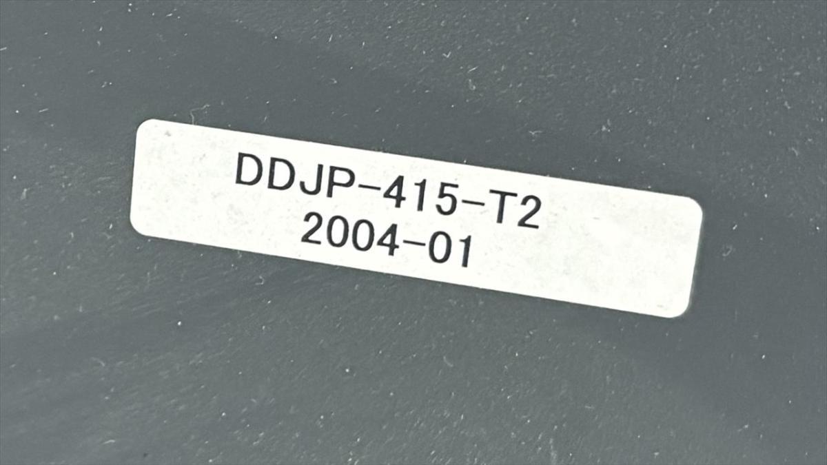 【中古】 DDJP-415-T2 イトーキ/ITOKI ミーティングテーブル（会議机） 536509 - 中古オフィス家具ならオフィスバスターズ