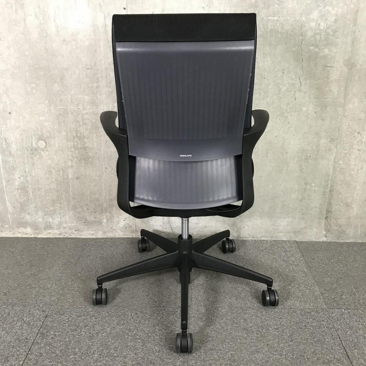 【中古】M4 樹脂 CRS-G2201B コクヨ/KOKUYO 肘付ハイバックチェア 548534 - 中古オフィス家具ならオフィスバスターズ