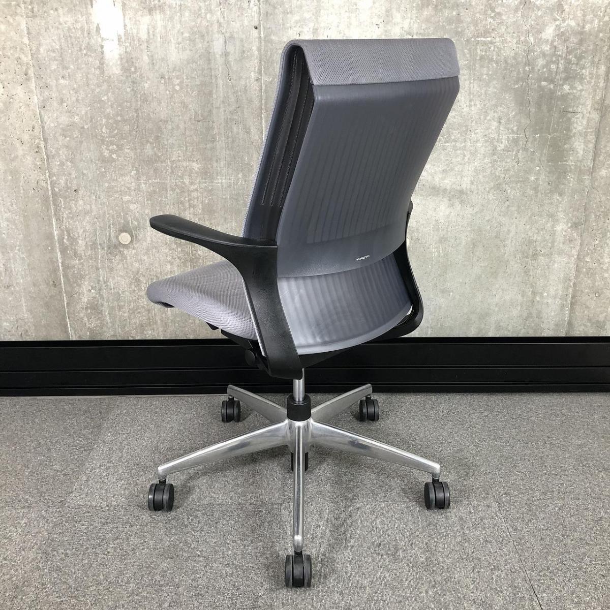 【中古】M4 樹脂 CRS-G2201 コクヨ/KOKUYO 肘付ハイバックチェア 553744 - 中古オフィス家具ならオフィスバスターズ