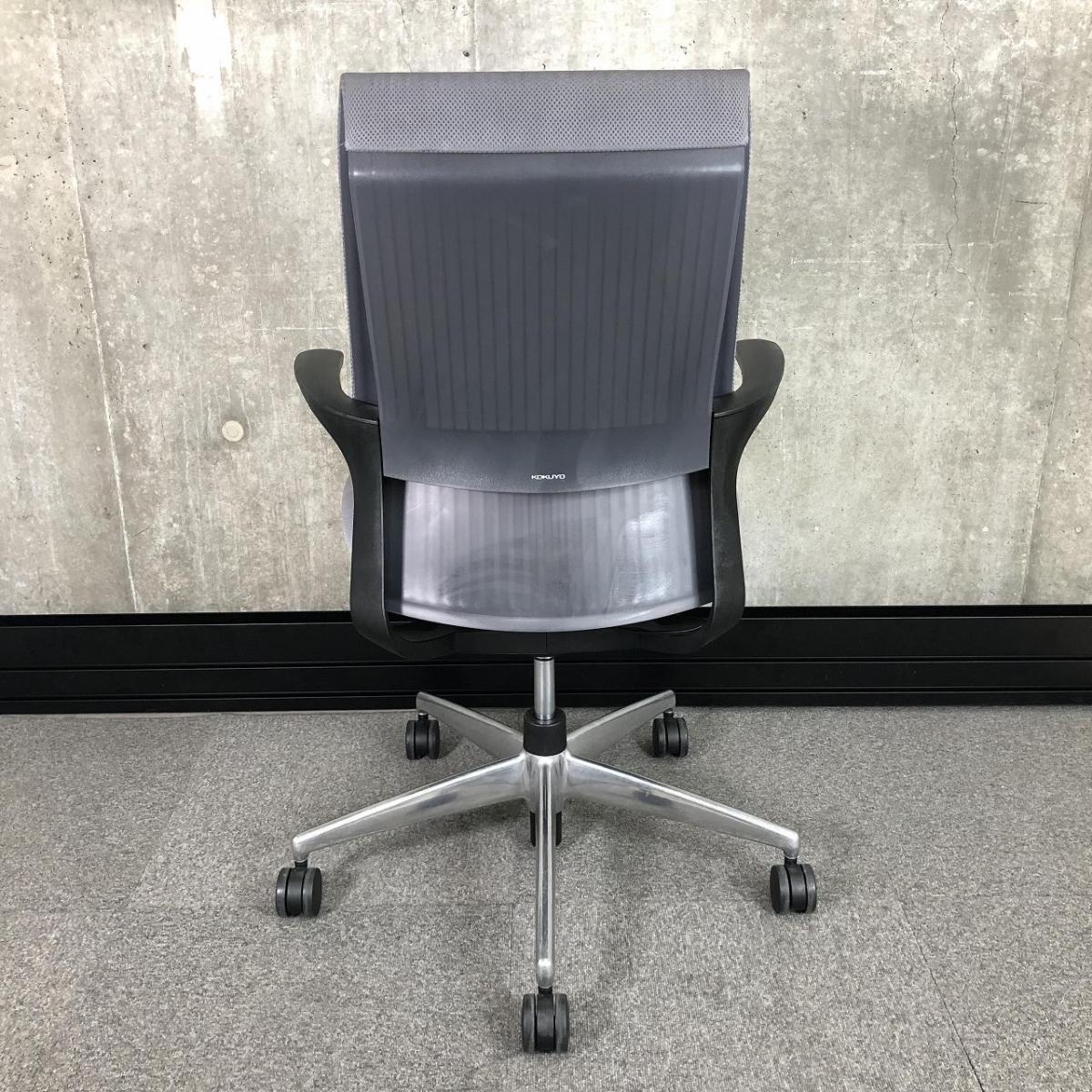 【中古】M4 樹脂 CRS-G2201 コクヨ/KOKUYO 肘付ハイバックチェア 553744 - 中古オフィス家具ならオフィスバスターズ