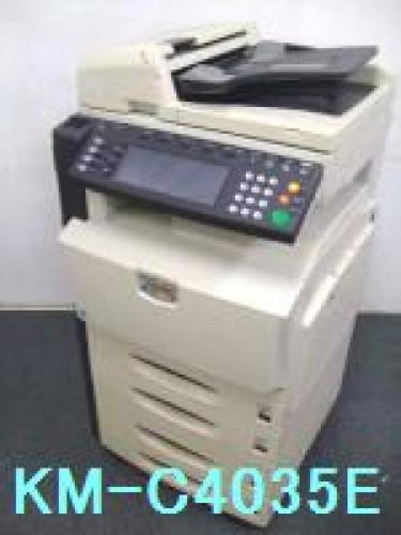 【中古】 KM-C4035E 京セラ/KYOCERA カラー複合機(コピー機) 57416 - 中古オフィス家具ならオフィスバスターズ