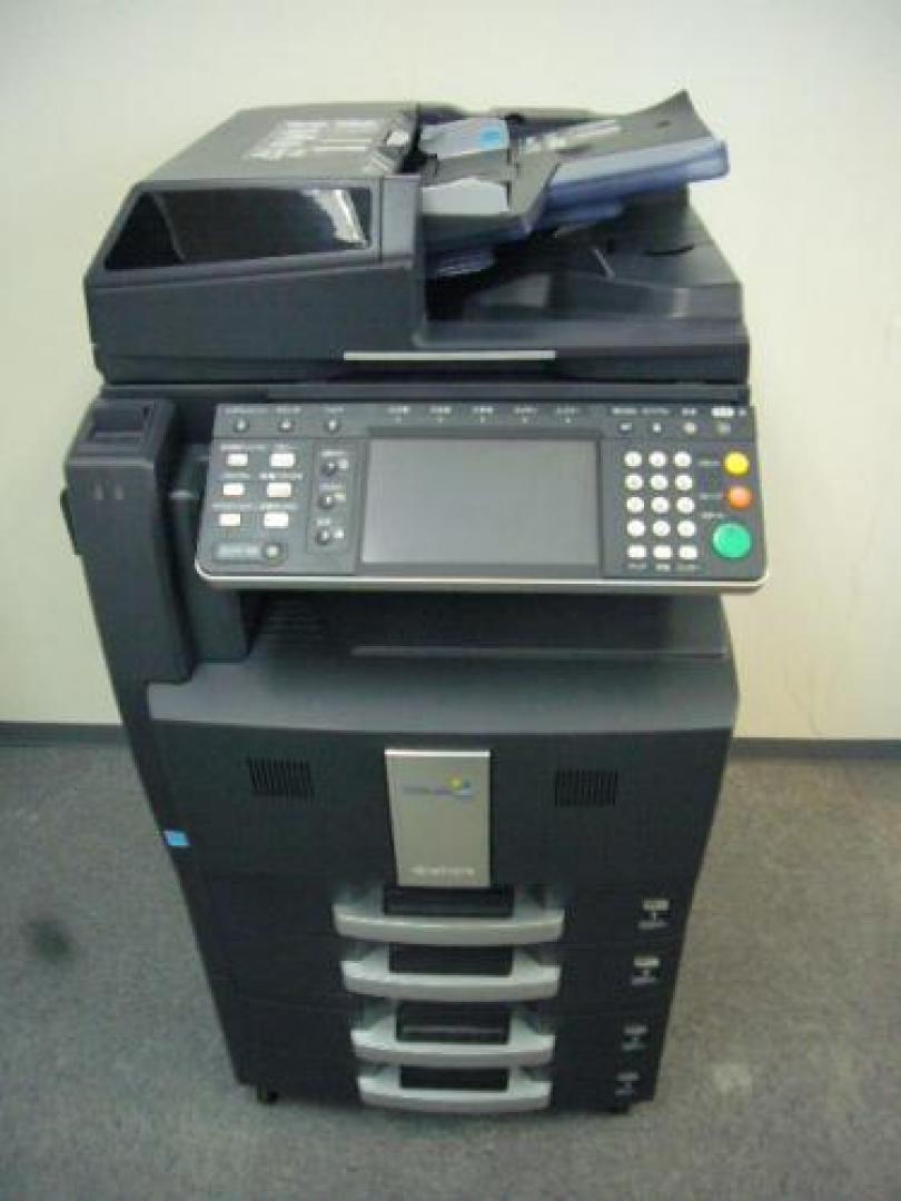【中古】TASKalfa TASKalfa_250ci 京セラ/KYOCERA カラー複合機(コピー機) 64336 - 中古オフィス家具なら ...