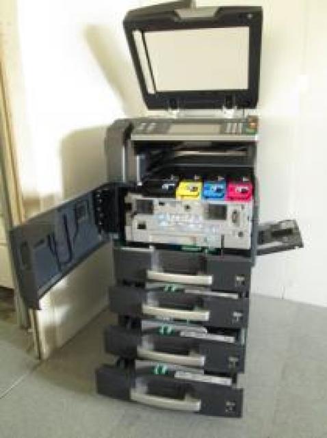 【中古】TASKalfa TASKalfa_300ci 京セラ/KYOCERA カラー複合機(コピー機) 69036 - 中古オフィス家具なら ...