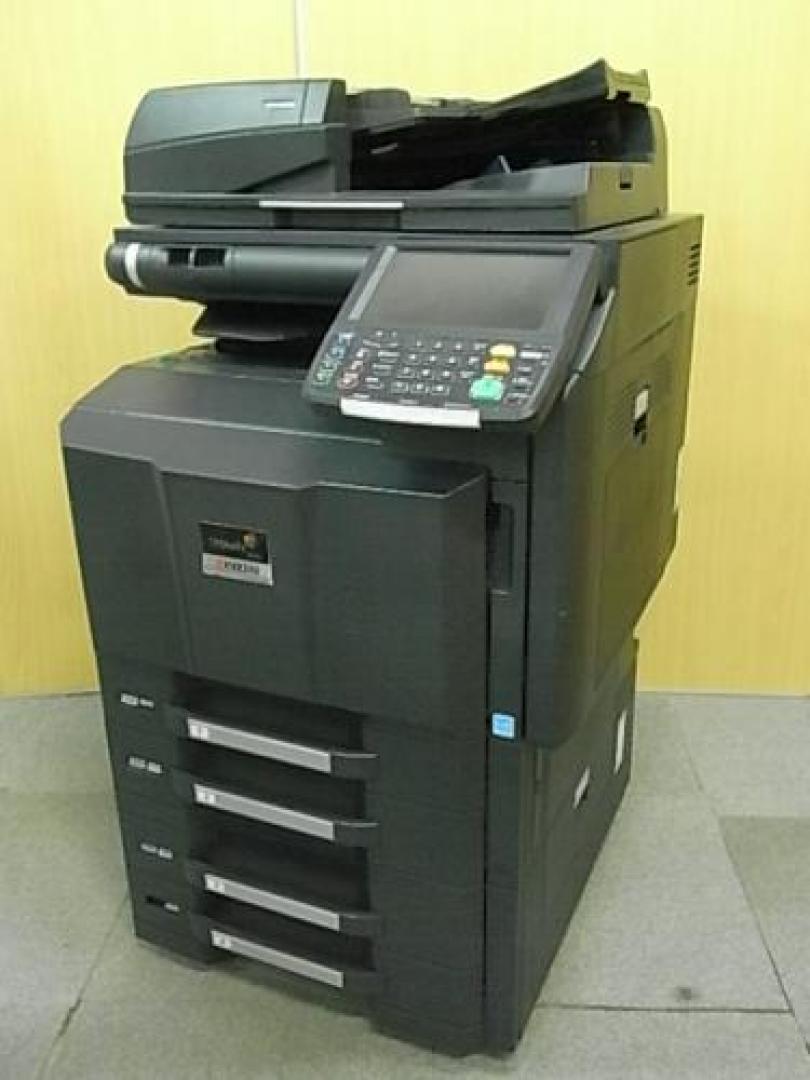 【中古】 TASKalfa_3050ci 京セラ/KYOCERA カラー複合機(コピー機) 69889 - 中古オフィス家具ならオフィスバスターズ