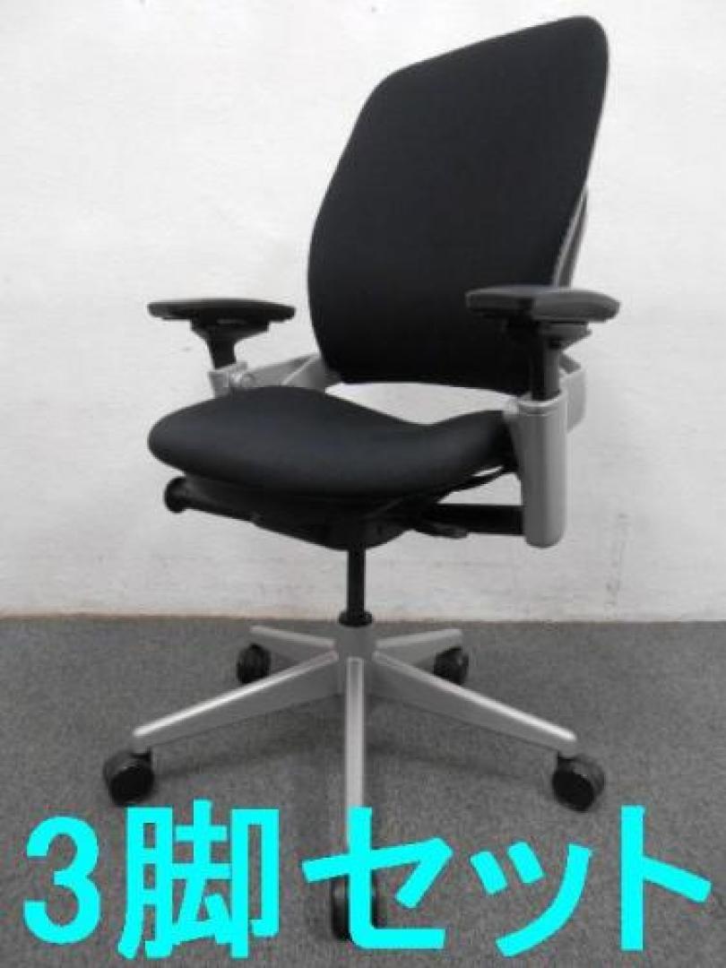 【中古】リープV2 Steelcase/スチールケース 肘付ハイバックチェア 78900 - 中古オフィス家具ならオフィスバスターズ