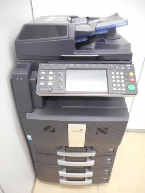 【中古】TASKalfa TASKalfa_250ci 京セラ/KYOCERA カラー複合機(コピー機) 79341 - 中古オフィス家具なら ...