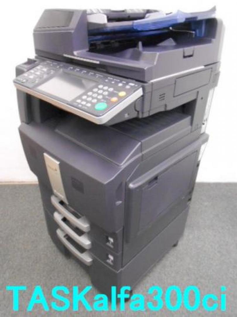 【中古】TASKalfa TASKalfa_300ci 京セラ/KYOCERA カラー複合機(コピー機) 83627 - 中古オフィス家具なら ...