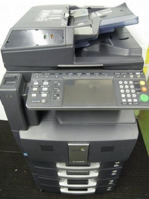 【中古】TASKalfa TASKalfa_250ci 京セラ/KYOCERA カラー複合機(コピー機) 96785 - 中古オフィス家具なら ...
