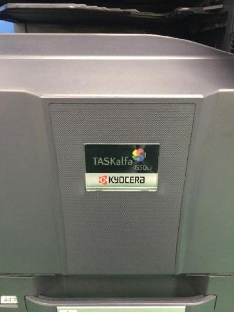 【中古】TASKalfa TASKalfa_4550ci 京セラ/KYOCERA カラー複合機(コピー機) 99568 - 中古オフィス家具 ...
